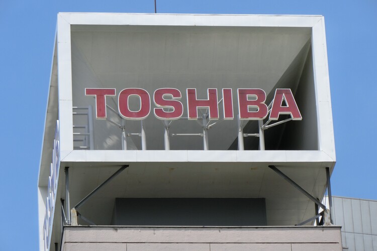 東芝＜6502＞、日本産業パートナーズ陣営の買収提案を受け入れ｜7月下旬にもTOB開始 | M＆A Online - M&Aをもっと身近に。