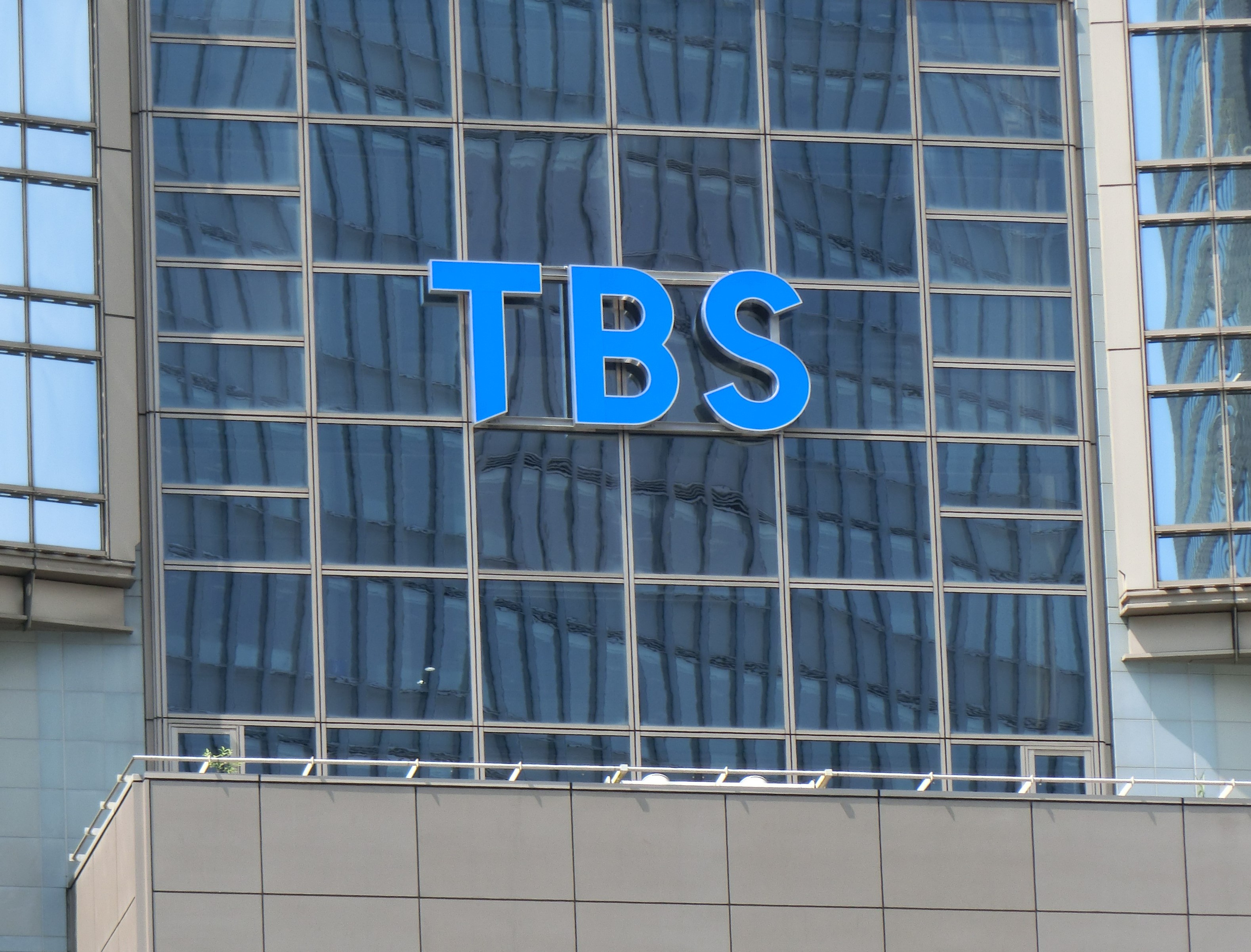 TBSホールディングス＜9401＞、個別指導塾「スクールIE」など運営のやる気スイッチグループホールディングスを子会社化 | M＆A Online - M&Aをもっと身近に。