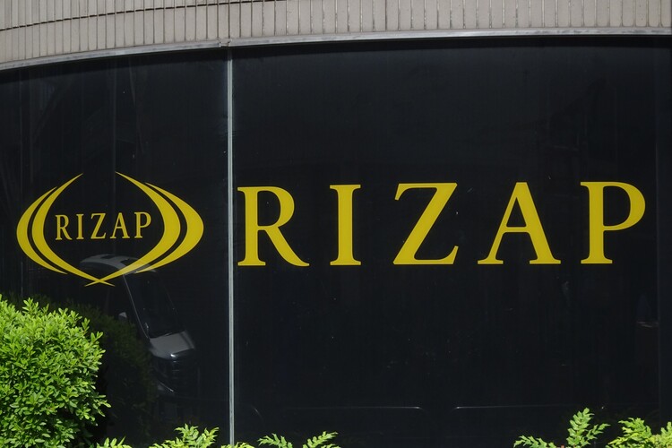 RIZAPグループ＜2928＞、傘下の高級木造分譲住宅メーカー「創建ホームズ」をモリモトに譲渡 | M＆A Online - M&Aをもっと身近に。