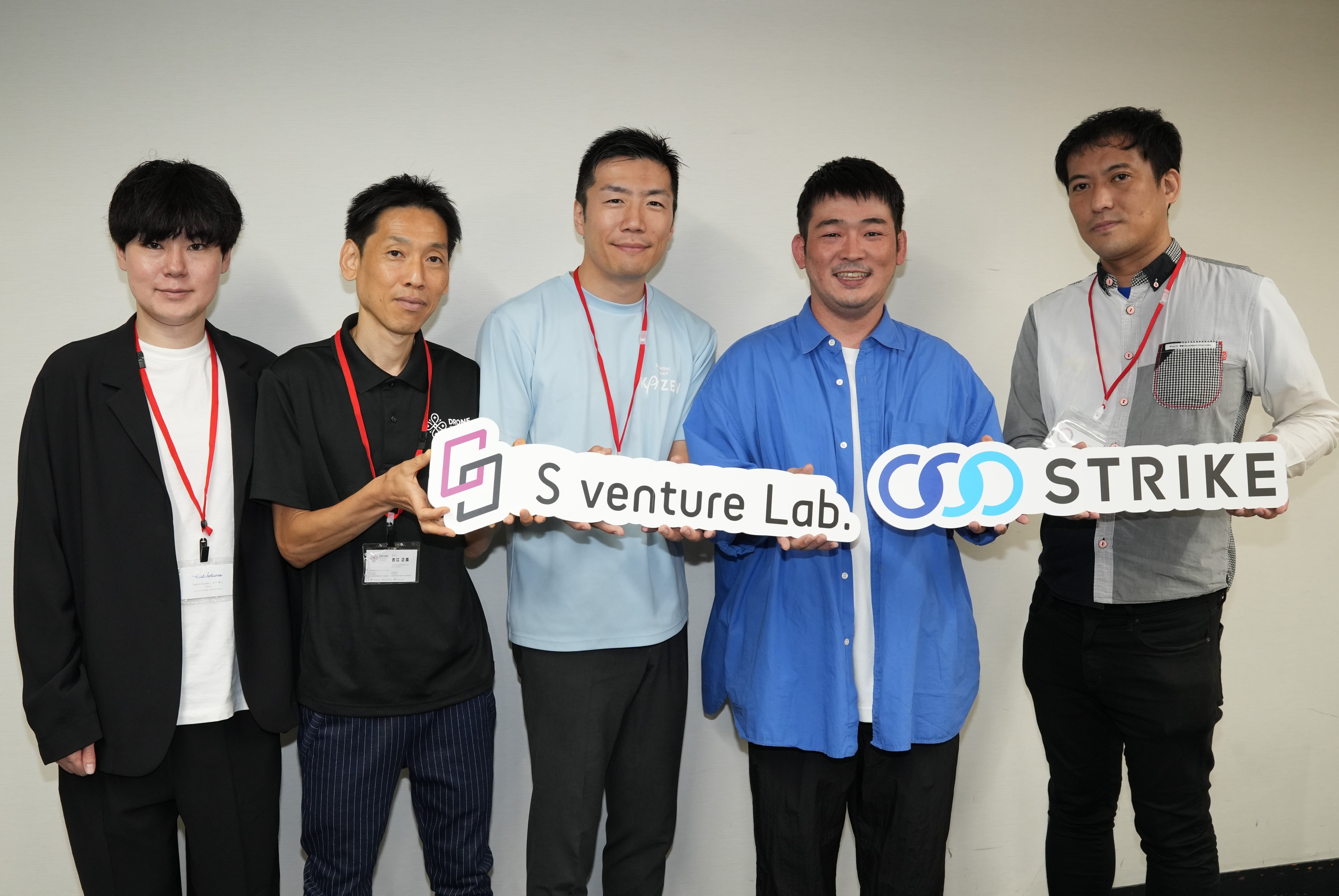 VCが語る地方におけるスタートアップ起業と成長 Conference of S venture Lab. | M＆A Online - M&A ...