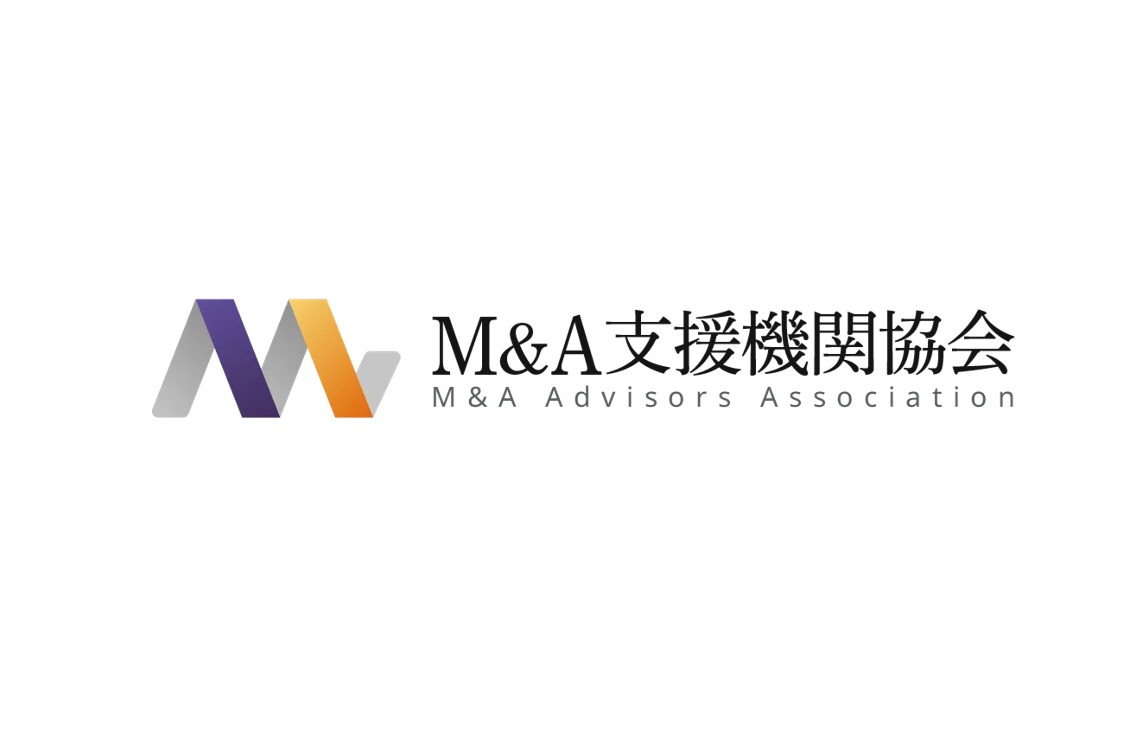 M＆A支援機関協会、日本M＆Aセンターの三宅卓会長が新代表理事に就任 | M＆A Online - M&Aをもっと身近に。